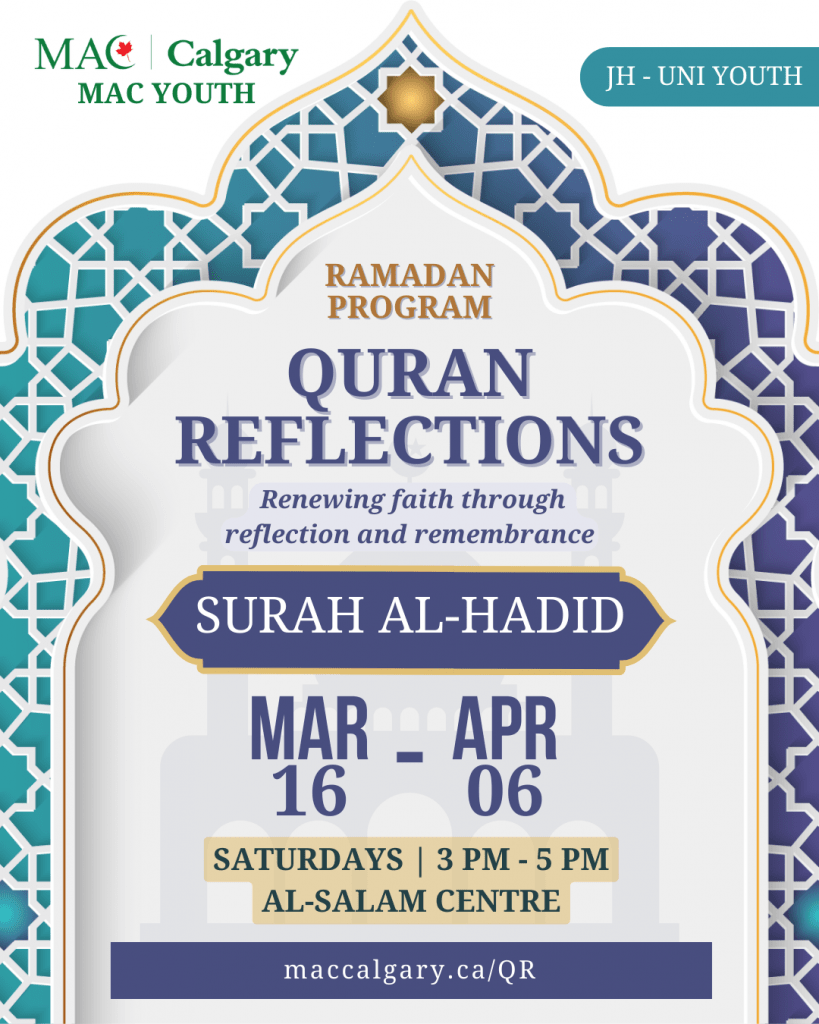 Quran Reflections Ramadan Program – Calgary Chapter