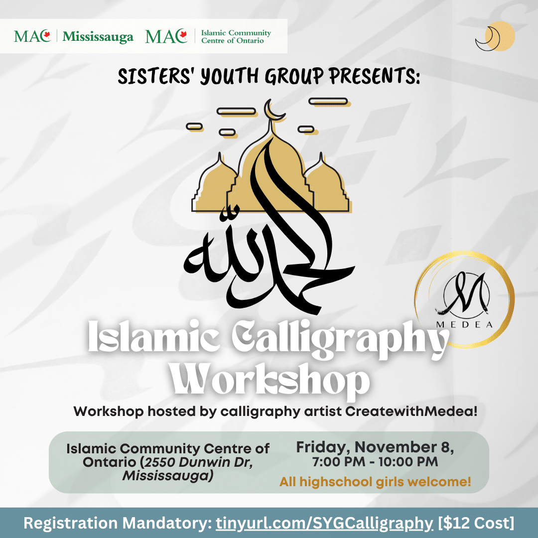 SYG Islamic Calligraphy Workshop Registration – Mississauga Chapter