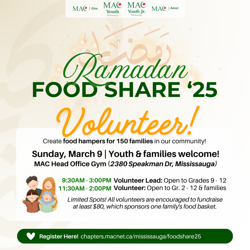 Ramadan FoodShare Packing Event 2025 – Mississauga Chapter